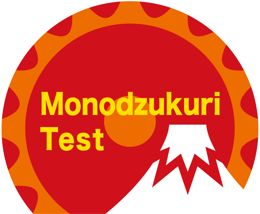 Login | JIPM Learning system